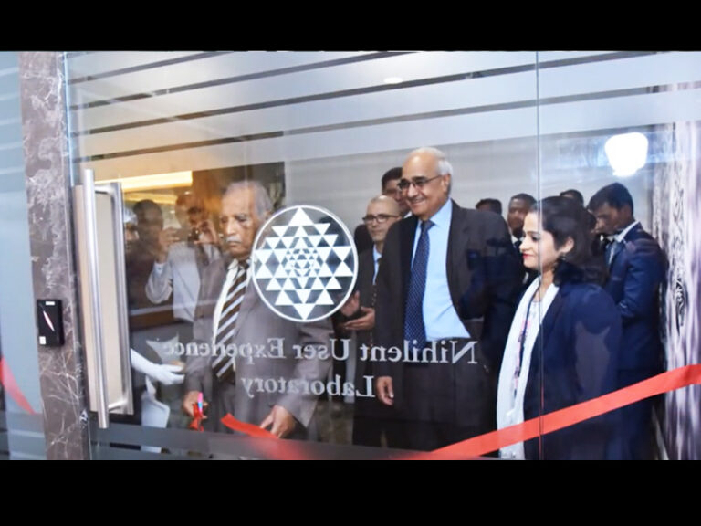 NIHILENT TV | Innovation & Creativity | Nihilent